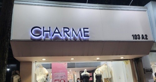 Thời trang Charme Store bán hàng trên website “lậu”, chất lượng sản phẩm có an toàn cho người dùng?